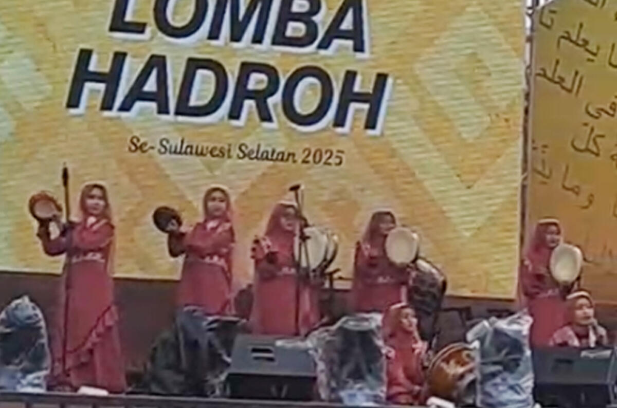 Lomba Hadrah MQK Internasional 2025: Cara Santri Berdakwah Lewat Irama ...